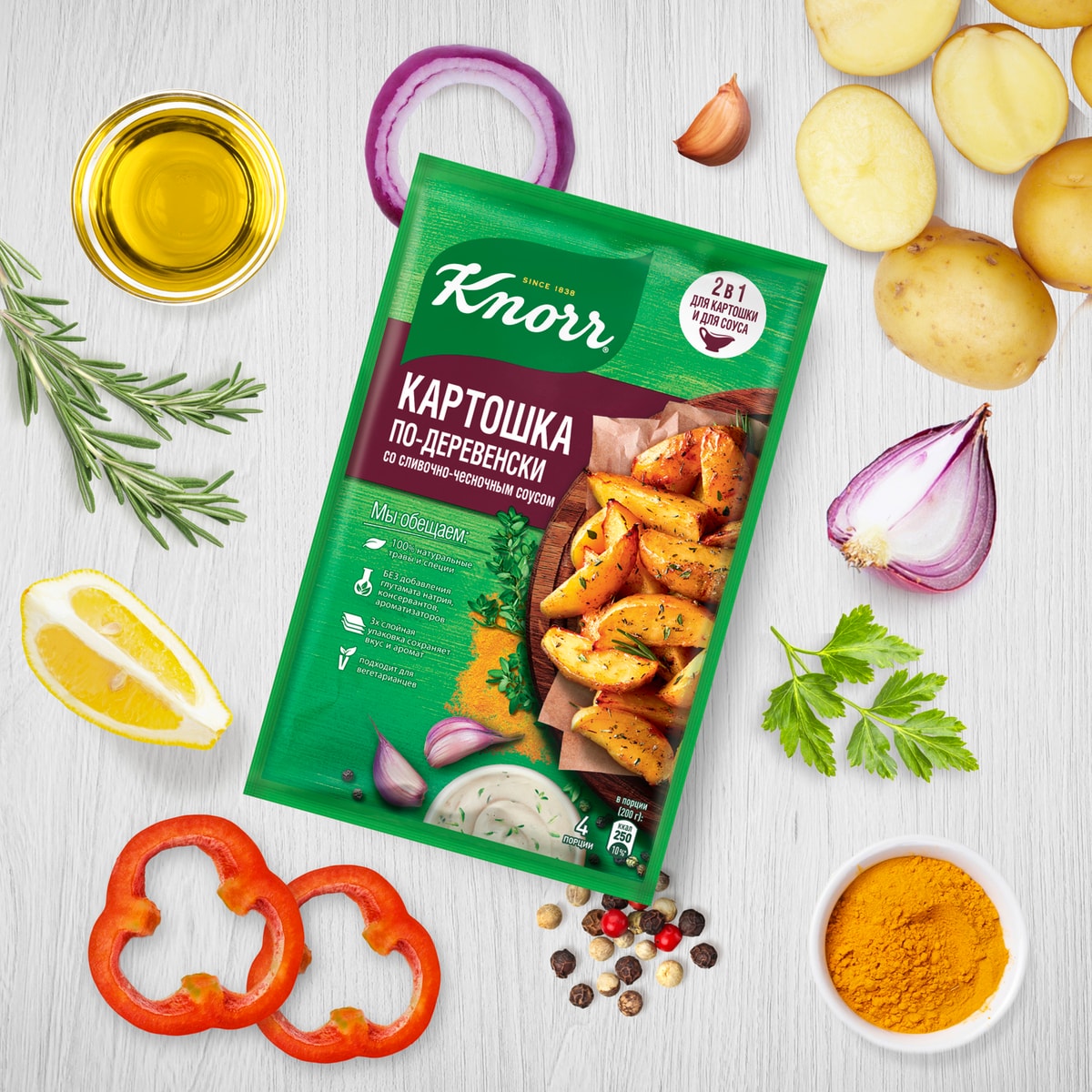 Сухая смесь Knorr На Второе Картошка по-деревенски со сливочно ...