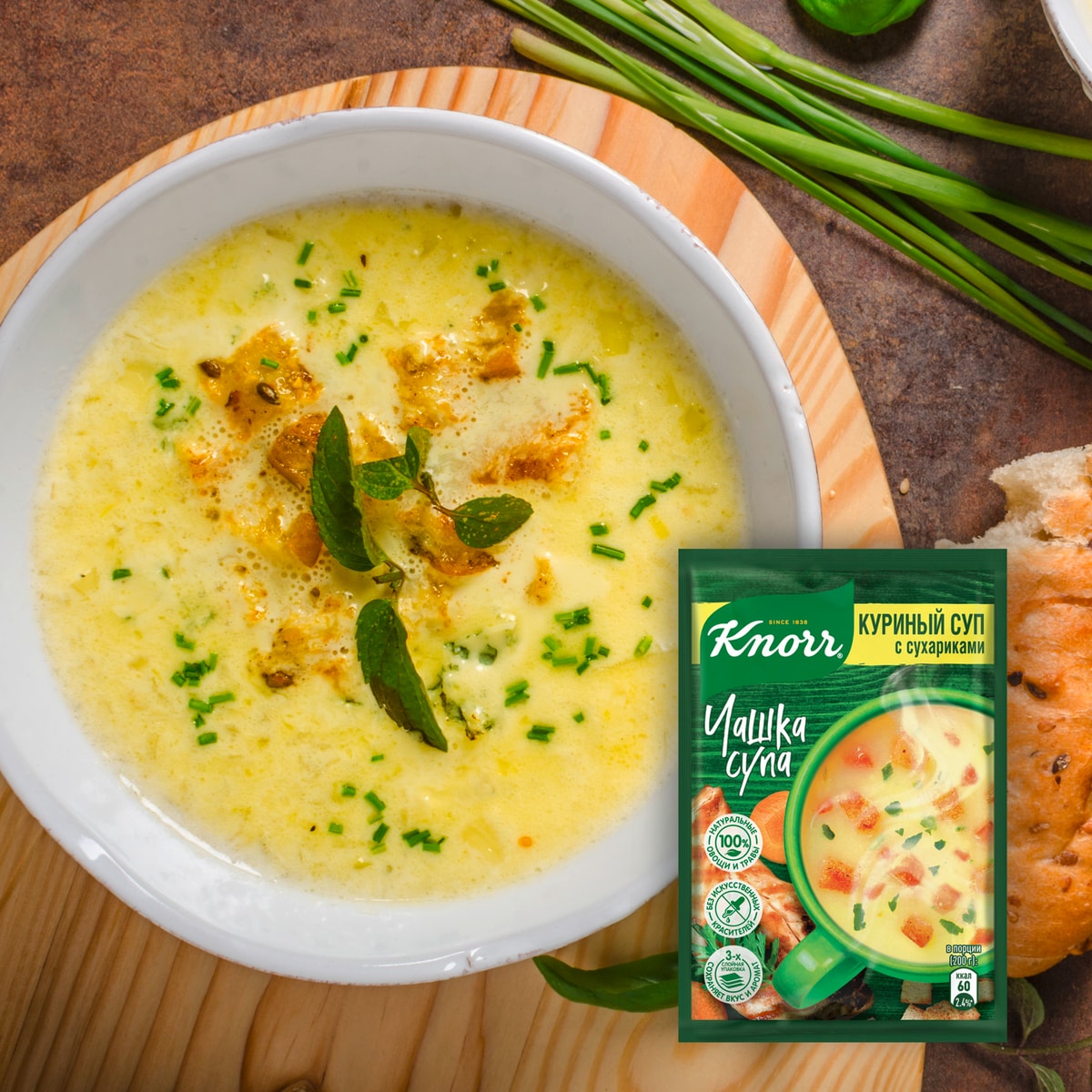 Суп Knorr Чашка Супа Куриный суп с сухариками 16г - купить с доставкой ...