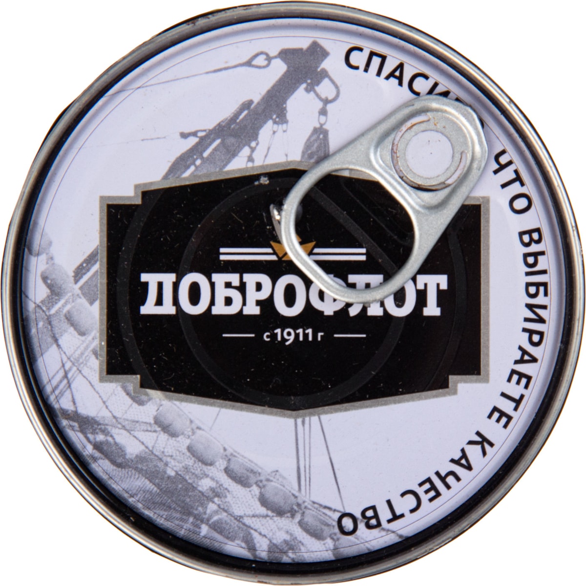 Сайра Доброфлот натуральная 245г - купить с доставкой в Vprok.ru ...