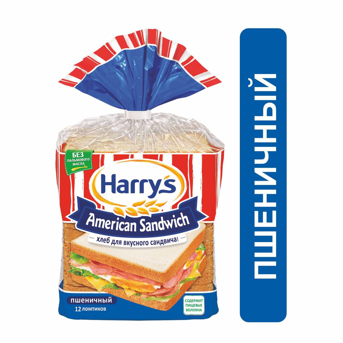Хлеб Harrys American Sandwich пшеничный 470г - купить с доставкой в ...