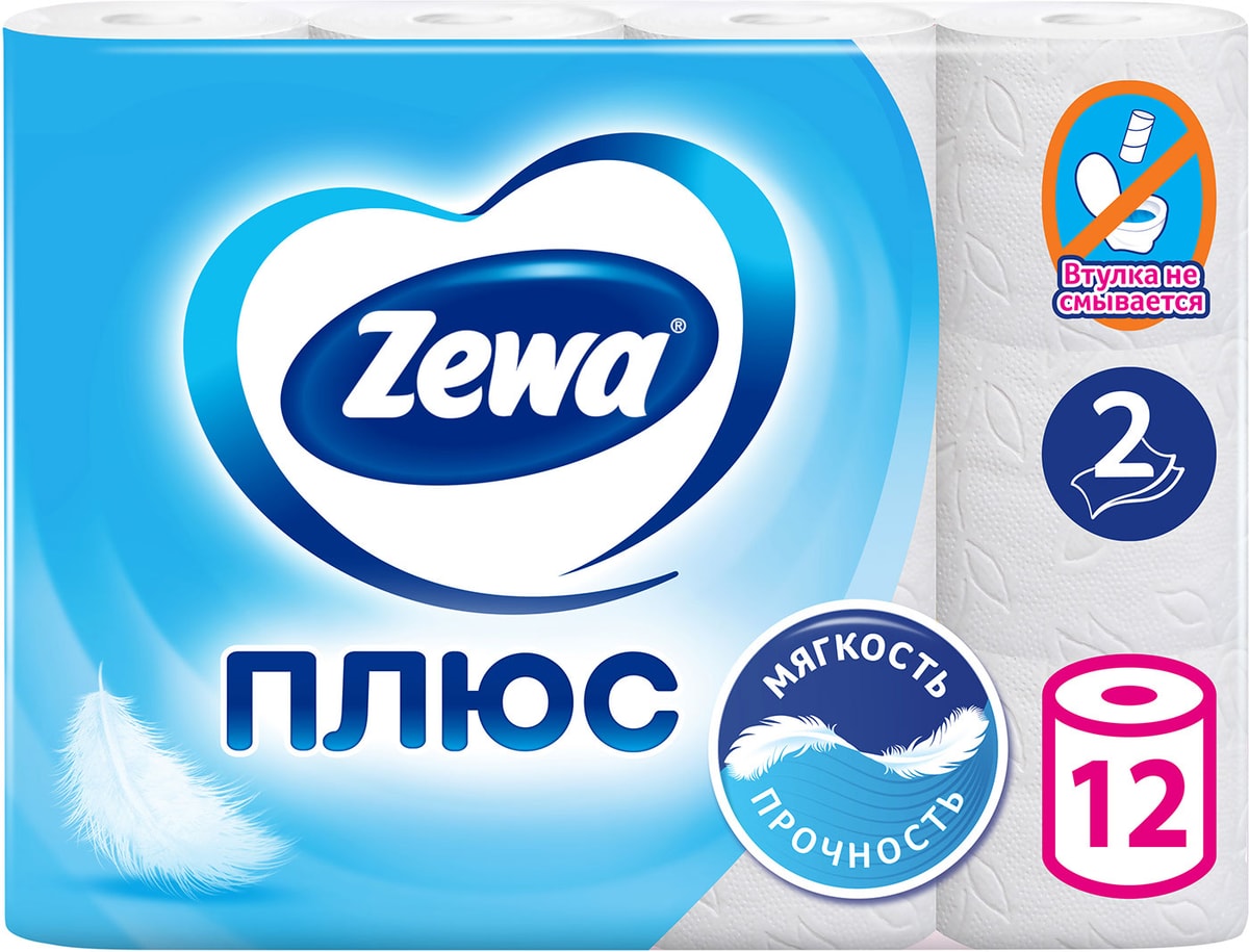 Туалетная бумага Zewa Плюс Белая 12 рулонов 2 слоя - купить с доставкой ...