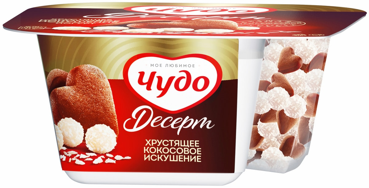 Йогурт Чудо Десерт Хрустящее кокосовое искушение с печеньем с какао и ...