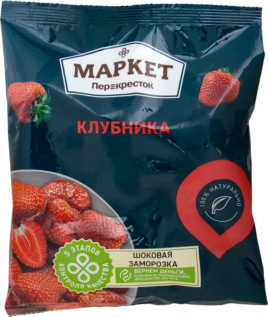 Клубника Маркет Перекресток быстрозамороженная 400г - купить с ...