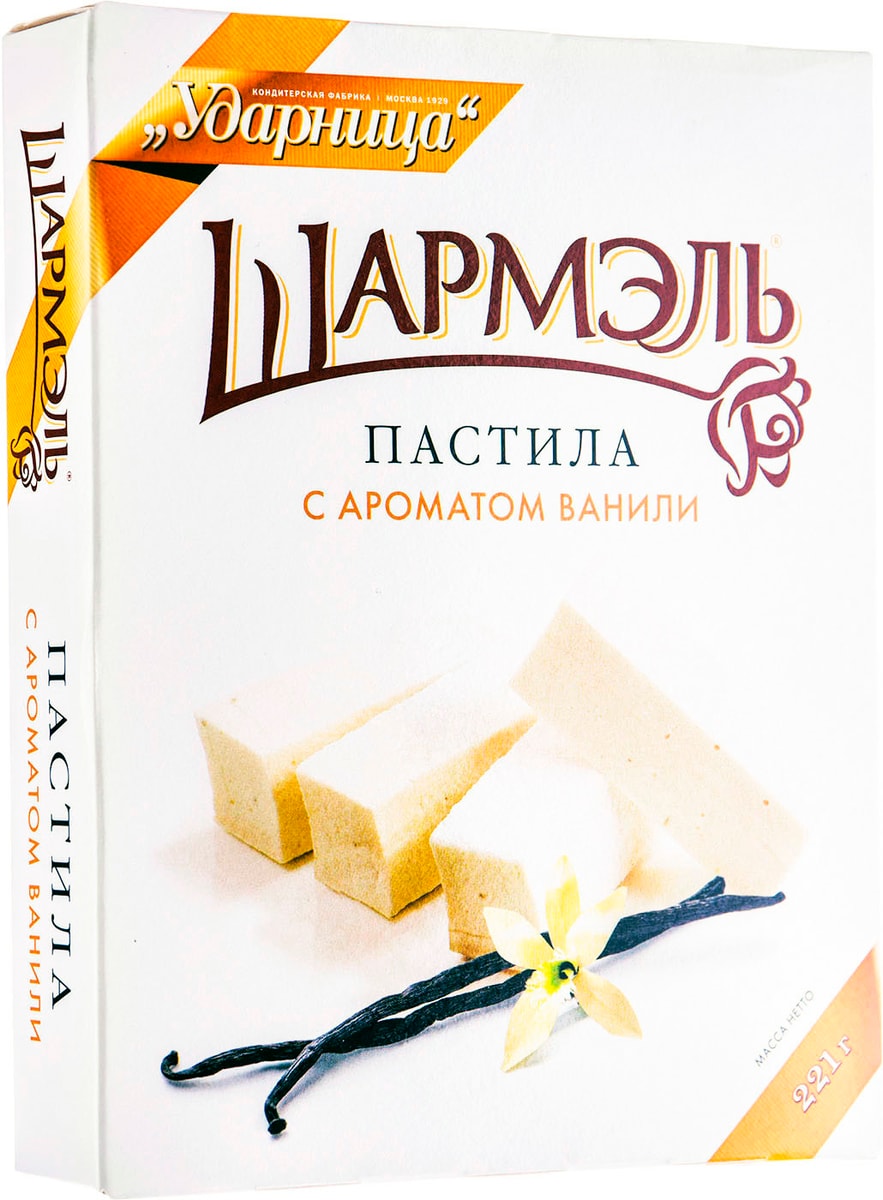 Пастила Шармэль с ароматом ванили 221г - купить с доставкой в Vprok.ru ...