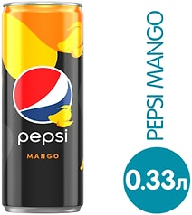 Газировки В Банках Фото — New-Freepik.Ru