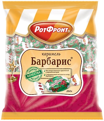 Карамель Барбарис 250г - купить с доставкой в Vprok.ru Перекрёсток по ...