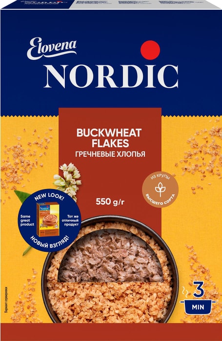 Хлопья Nordic Гречневые 550г - купить с доставкой в Vprok.ru ...