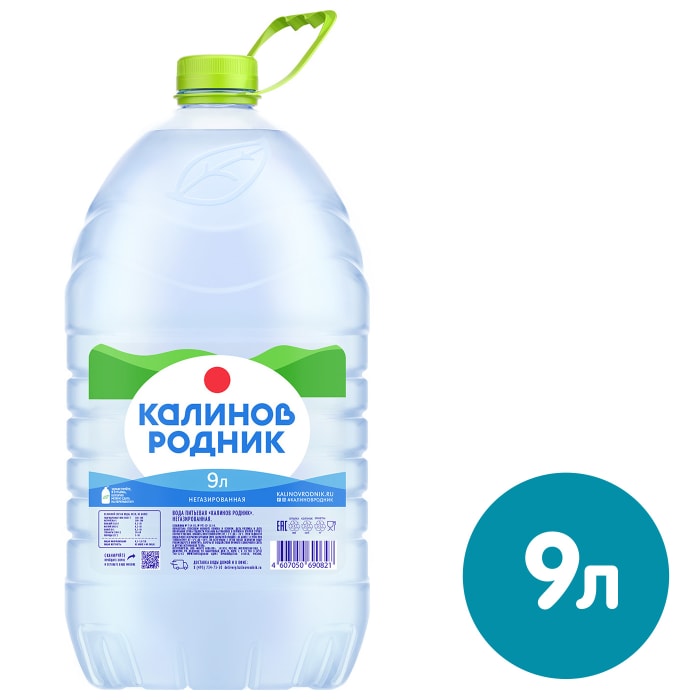 Вода питьевая Калинов родник негазированная 9л - купить с доставкой в ...