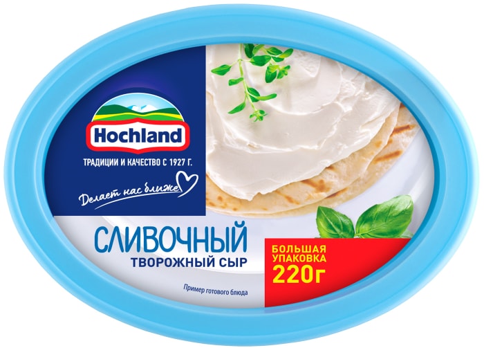 Сыр творожный Hochland Сливочный 60% 220г - купить с доставкой в Vprok ...
