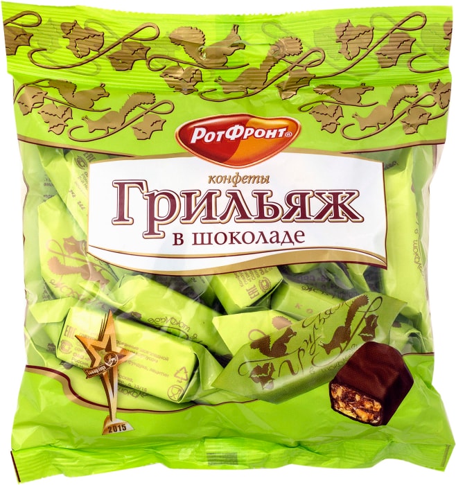 Конфеты Рот Фронт Грильяж в шоколаде 200г - купить с доставкой в Vprok ...