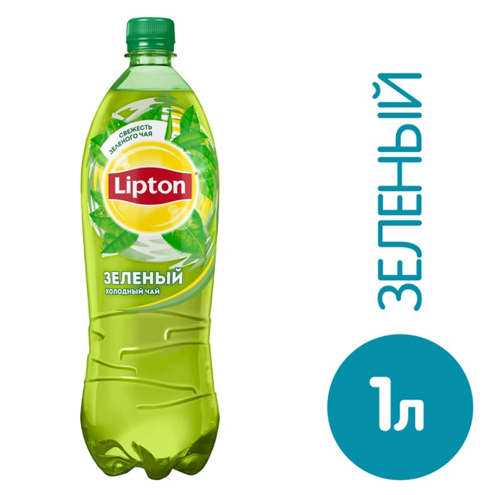 Чай холодный Lipton Зеленый 1л - купить с доставкой в Vprok.ru ...