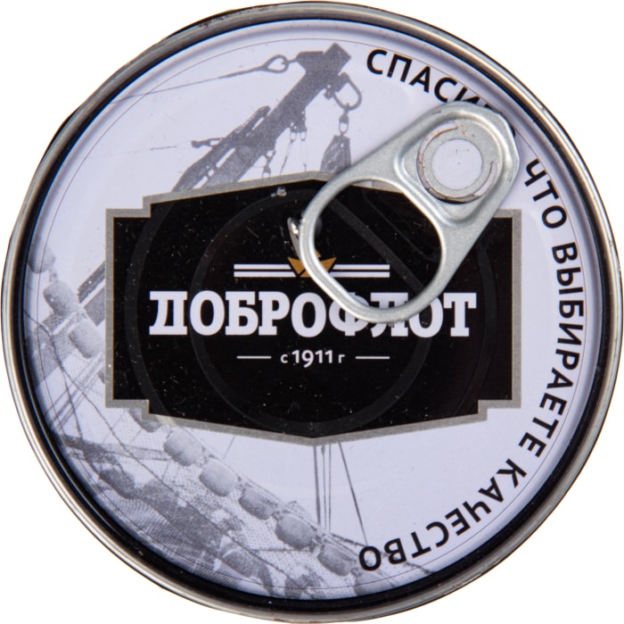 Сайра Доброфлот натуральная 245г - купить с доставкой в Vprok.ru ...