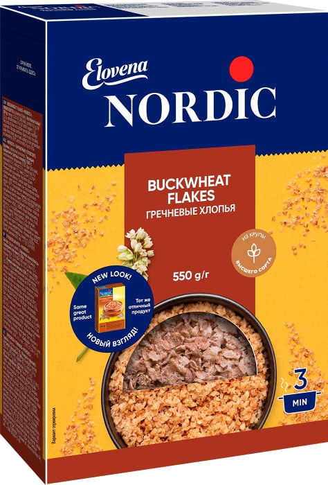 Хлопья Nordic Гречневые 550г - купить с доставкой в Vprok.ru ...