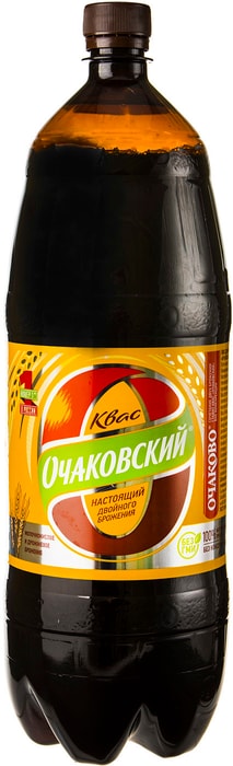 Квас Очаковский двойного брожения 2л - купить с доставкой в Vprok.ru ...