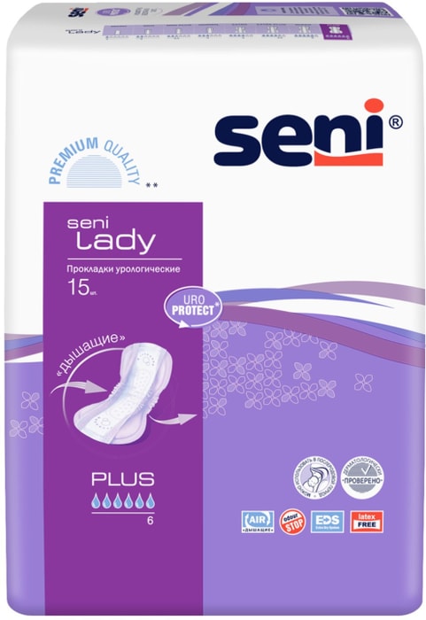Прокладки Seni Lady plus урологические 15шт - купить с доставкой в ...
