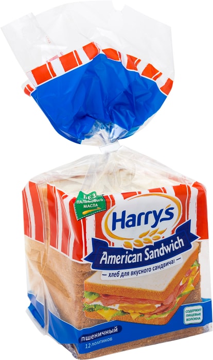 Хлеб Harrys American Sandwich пшеничный 470г - купить с доставкой в ...
