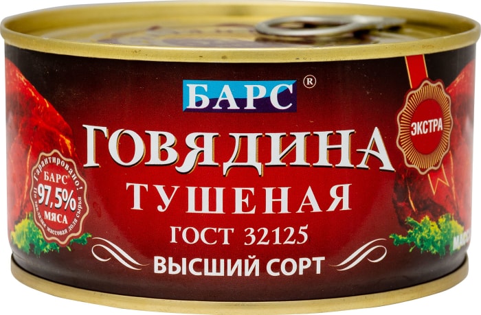 Говядина БАРС тушеная Высший сорт 325г - купить с доставкой в Vprok.ru ...