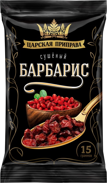 Барбарис Царская приправа сушеный 15г - купить с доставкой в Vprok.ru ...