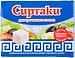 Продукт рассольный Сиртаки Original 55% 200г - купить с доставкой в ...