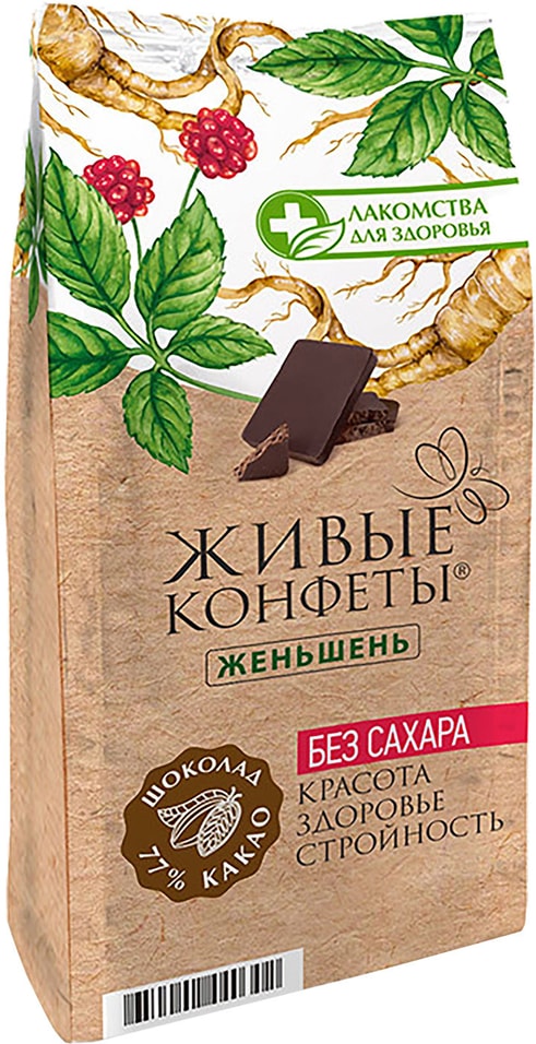 Диабетические сладости и снеки Живые конфеты купить у официальных ...