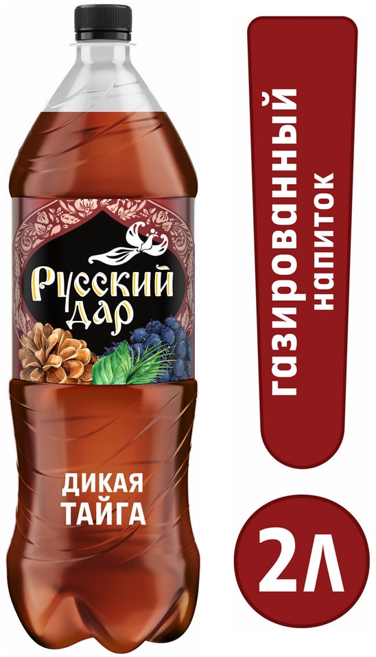 Купить Лимонады и газированные напитки Русский Дар в интернет каталоге ...